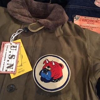 FREEWHEELERS & CO. "USMC VMF 111 DEVIL DOGS" TYPE N-1 #1931021 RED ...