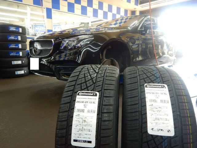 独り言。 | ビックフット横浜