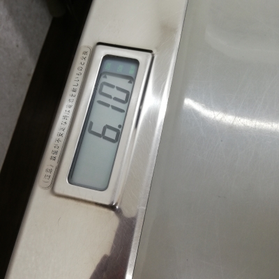 うめ吉君狂犬病よぼう注射 | ちばたりあんな