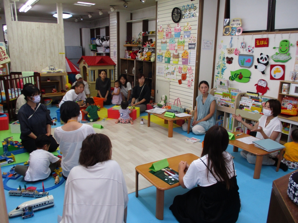 幼稚園先輩ママに聞いてみよう | 親と子のつどいの広場 夢たま