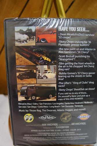 HOT ROD HAVOC #4 | HOPPERS WORKs