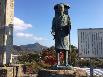 大三島というと「いも地蔵」 | 英語スキル獲得10のポイントII