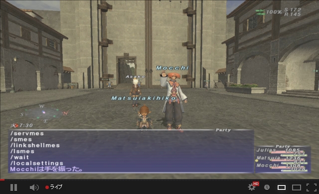 ゼクス z/x PS3版！？ | 高性能爆撃機拡張版