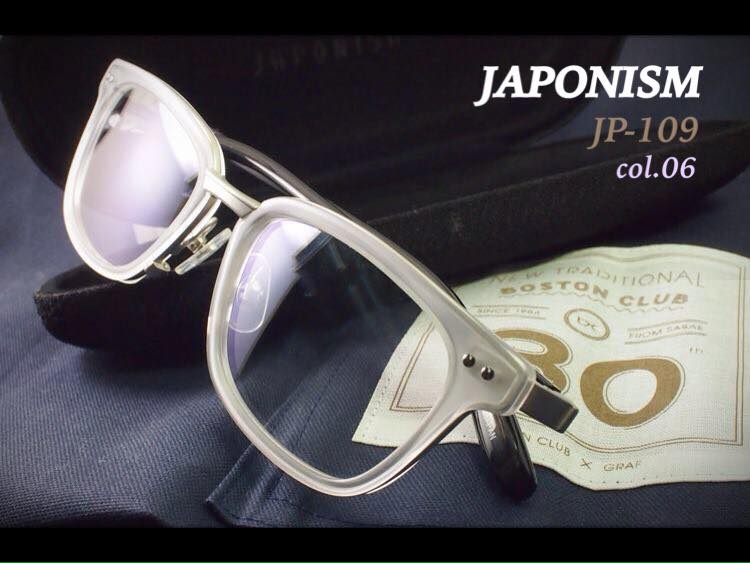 JAPONISM 「JS-109」入荷! | BINO VISION NEWS＋