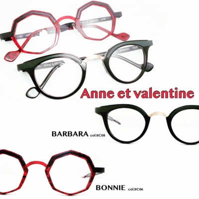 anne et valentin 「BARBARA｣「BONNIE」入荷 | BINO VISION NEWS＋