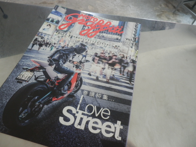 「MOTO graffiti Vo.1」(モト グラフティ) | ROARS GARAGE