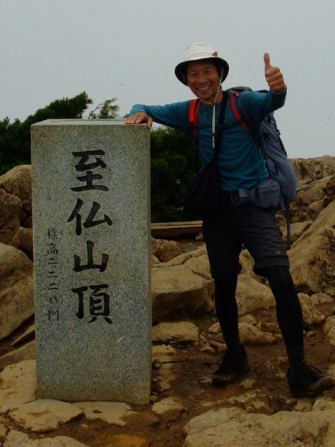 「登山を始めてみませんか？」 | 森林インストラクター 岳の発見！