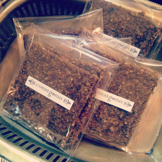 森のいちにちマーケット＋RAWクラッカーのお知らせ少し | coma-goma