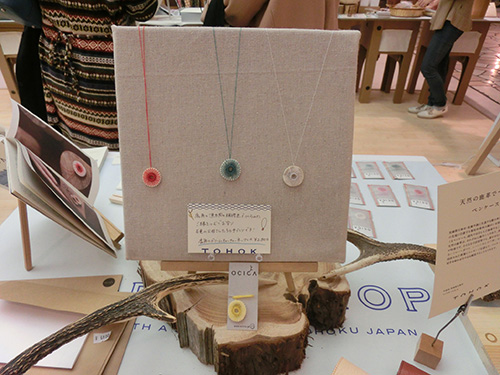 2015-01-12 TOHOK POP UP SHOP ご報告1 | KFS Official Blog