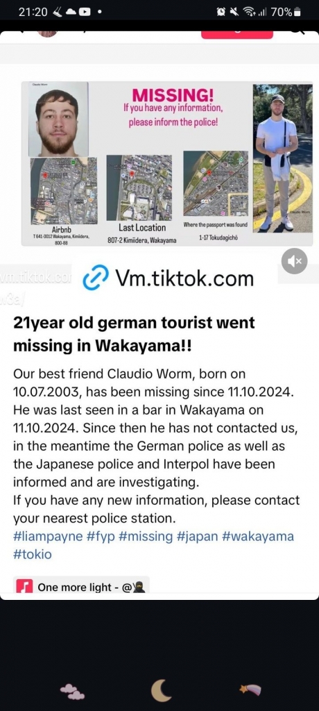Claudio Worm Missing in Wakayama, Japan - Claudio Wormさん ドイツ人和歌山市行方不明 ...