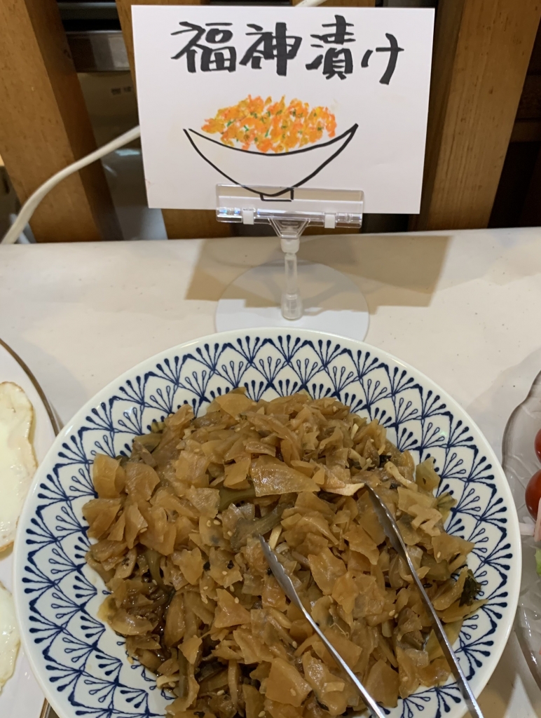 ねりまこども食堂