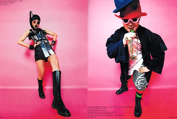 VERBAL + YOON on the COVER of EYESCREAM Jan 2011 Issue!!! | UNCHAIN BLOG