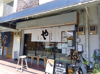 青葉まもる君の防災・防犯、省エネ日記