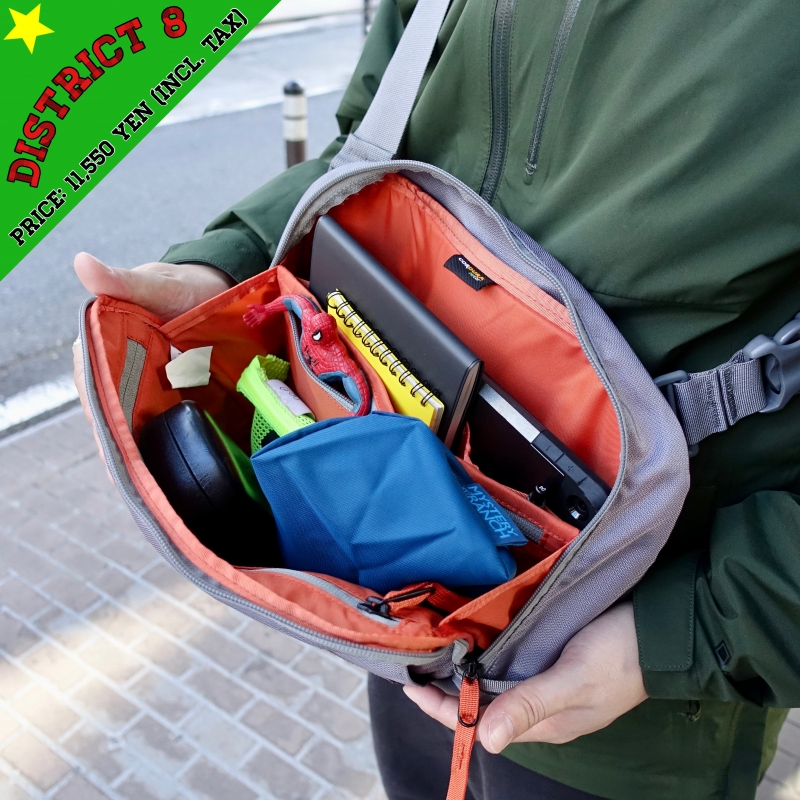 MYSTERY RANCH おすすめXmas gift vol.3 | A&F カントリー SHOP BLOG