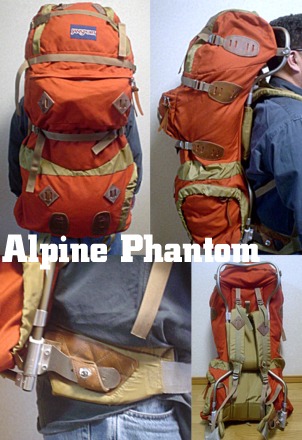JANSPORTの答え。バックパック『アルパインファントム』 Alpine Phantom | モノシリ沼