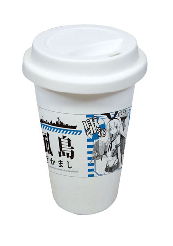 「艦これ」いろいろとあります。 | SEKIYA NEWS BLOG