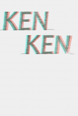 12/2 kenken Logo & DM competition !! | kenken_suac