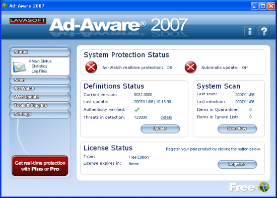 遅まきながら Ad-Aware を最新版「Ad-Aware 2007 Free」にアップデイト | KOKAのつぶやき