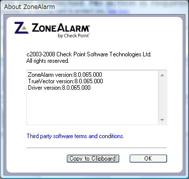 Windows Vista のモバイルPCに ZoneAlarm Free 8.0.065.0 を入れた | KOKAのつぶやき