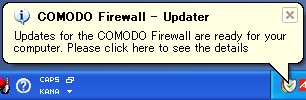 COMODO Firewall のアップデイト | KOKAのつぶやき