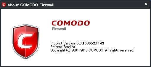 COMODO Firewall がバージョンアップ | KOKAのつぶやき