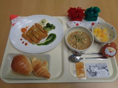 2022年1月 | リハビリパーク目黒のブログ