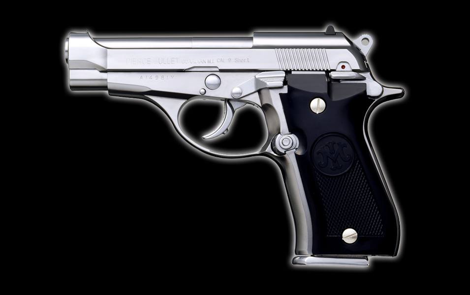 マルシン M84 7月頃再販予定。 | 発火店長 ブログ