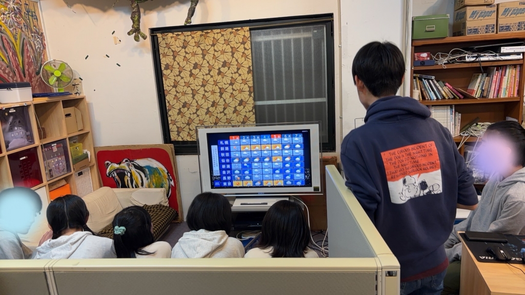 初日の出ツアー2025 | 今日のコケコッコ