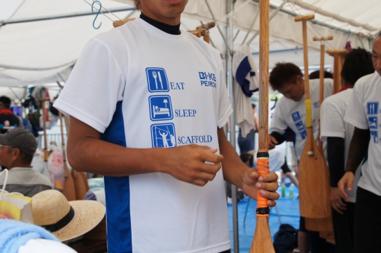 平成25年 長崎ペーロン選手権大会 ＜前編＞ | StaffBLOG - 太陽光発電・ビケ足場の株式会社ダイワ