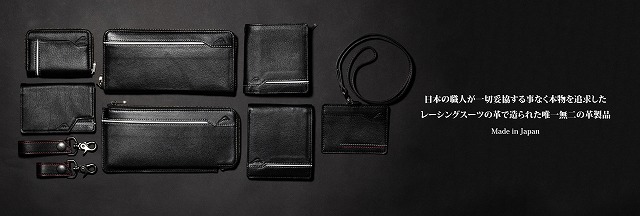 KUSHITANI PERFORMANE STOREアイテム購入できます。 ：KUSHITANI江東店 | KUSHITANI 江戸川店