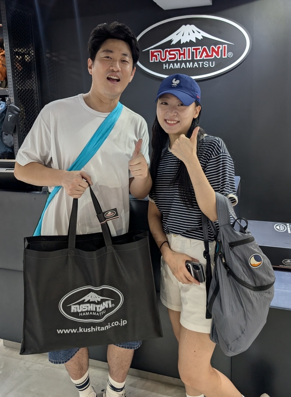 Welcome to KUSHITANI from Korea：KUSHITANI江戸川店 | KUSHITANI 江戸川店