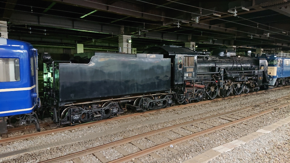 C6120大宮出場 | ～HOME STADIUM～