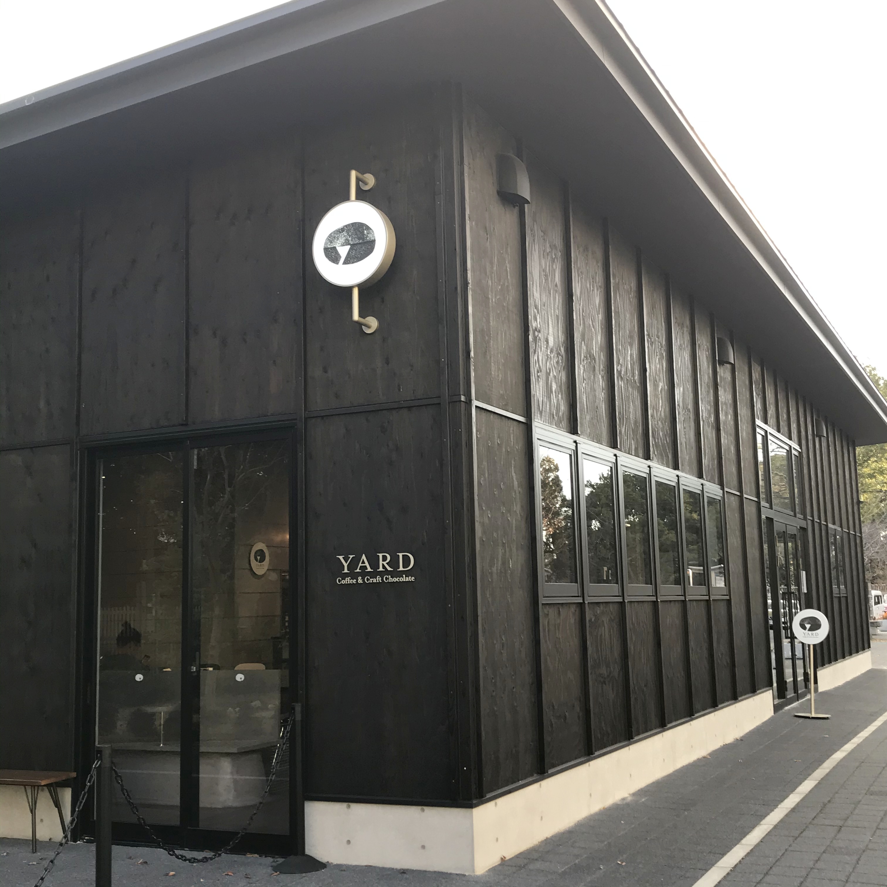 YARD Coffee & Craft Chocolateへ。 | すばらしい日々。