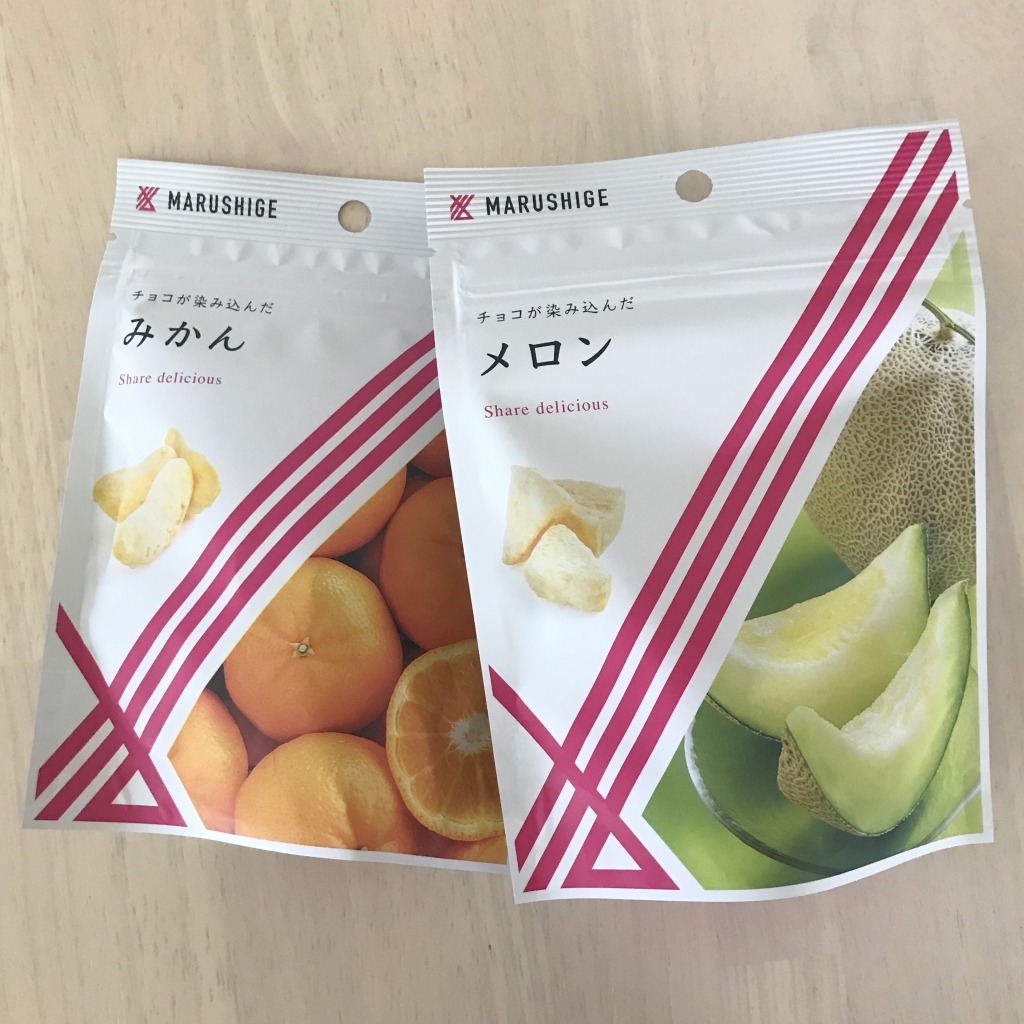 大阪のお菓子のデパートまるしげにて。 | すばらしい日々。