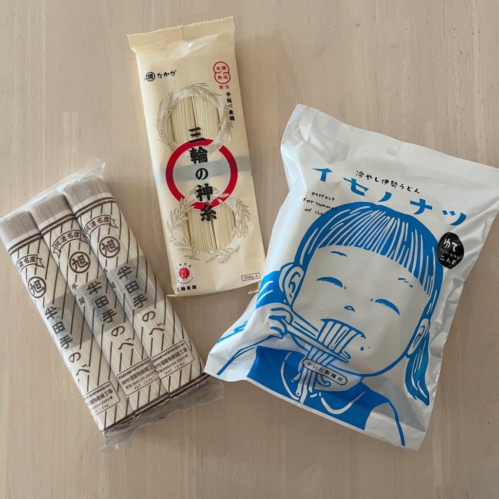 夏の麺やスーパーもろもろ。 | すばらしい日々。