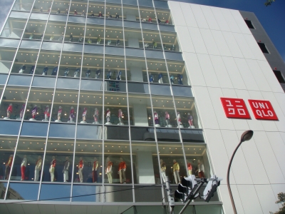 東京都武蔵野市で街歩き～吉祥寺で昭和の面影残る商業地めぐり | 日本の街並みと鉄道のコレクション