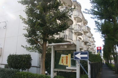 東京都昭島市で街歩き～モリタウンと図書館だった頃の新幹線 | 日本の街並みと鉄道のコレクション