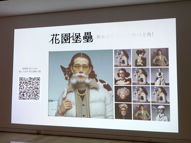 馮・沃爾夫的花園堡壘 Von Wolfe: The Garden Fortress | Antiques & Collectables ...