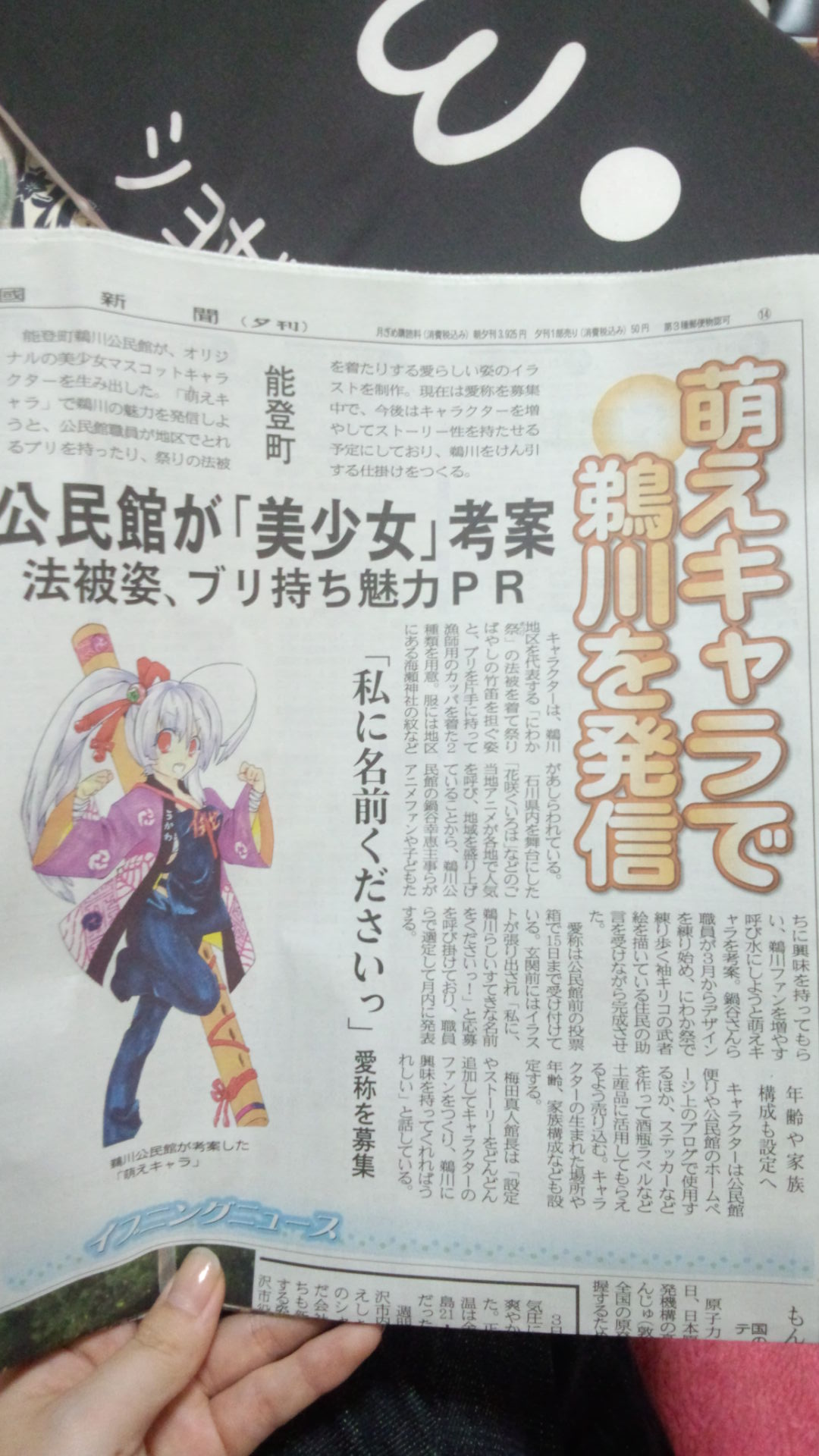 SAS-SP 全体的に状態が悪い アルトサックス ハードケース付き アルトサックス ホスコ Selection 【1円スタート】 HOSCO ...