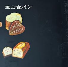 イメージ通り | My First JUGEM