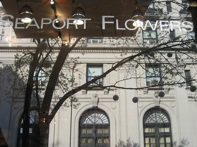 ブルックリン・ハイツで見つけたお花屋さん「SEAPORT FLOWERS」と指輪 | ｱﾄﾘｴ･ｲﾘﾔ･ｽﾛｰｼﾞｬｰﾅﾙ