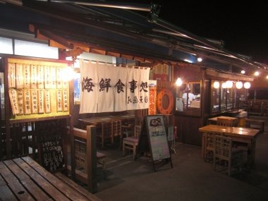 茨城大貫withレディース | BEACH BOYS CLUB オフィシャルブログ