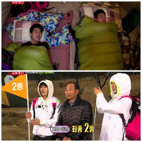Running Man Ep 192