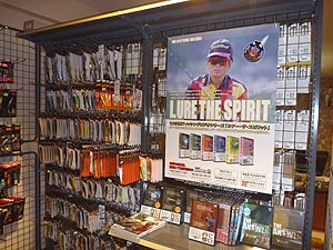 SAVAM店内 | SAVAMブログ