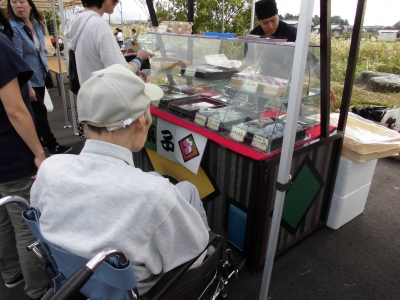 平成27年度秋祭りについて | 社会福祉法人 喜創会 ～ほのぼの日記～