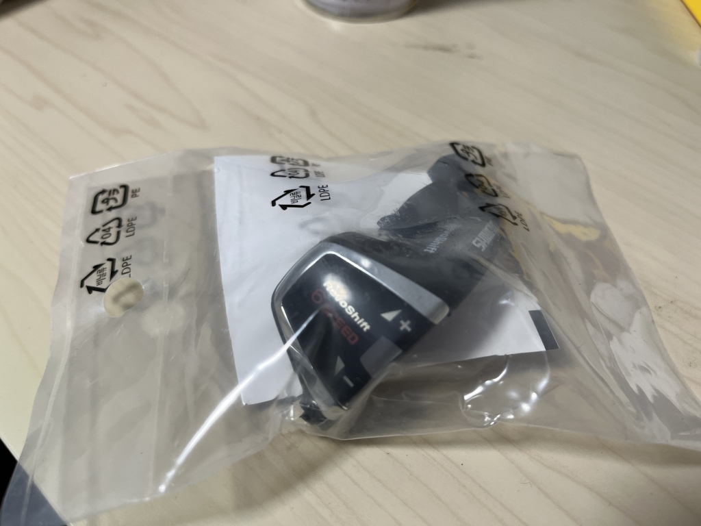 シマノの変速機のカバーの補修 | 作業部屋～shim's view