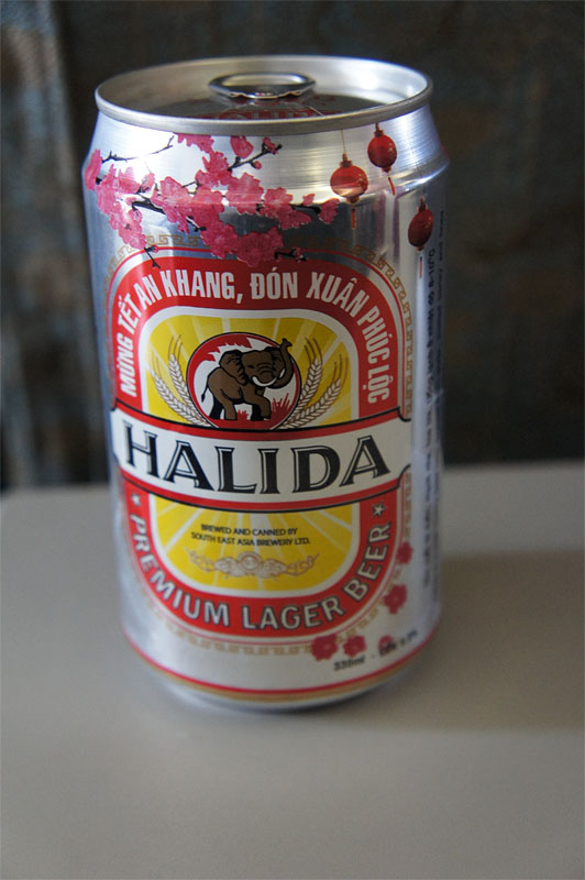 ベトナム航空VN945便 | Muru's Log