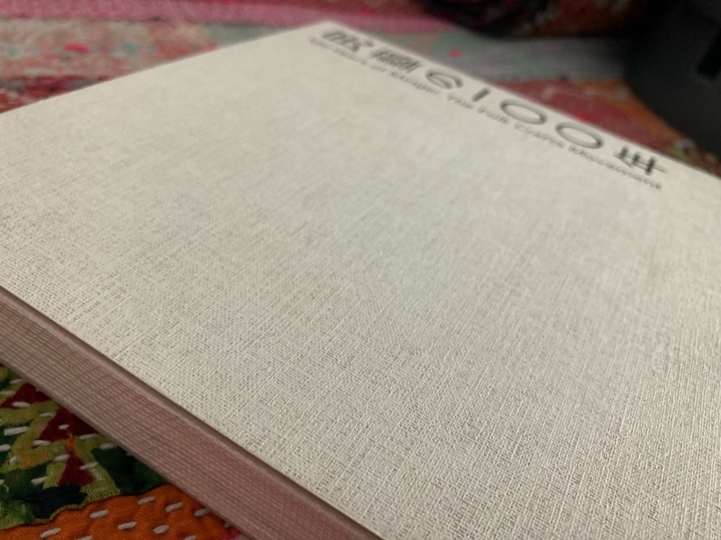 My Favorite Rugs and Kilims