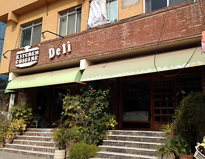 KC Deli | Cafe Islamabad: blog