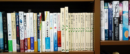 奈良の書店回り | UTA-BOOK連絡事項